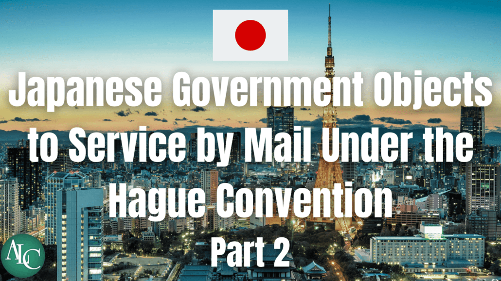 International Process Service | Ancillary Legal Corporation